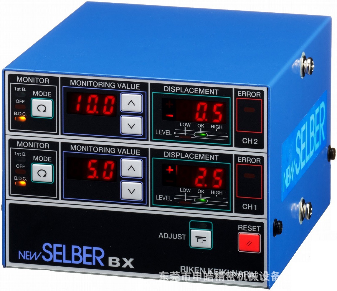 RIKEN KEIKI理研冲床跳屑检测器下死点RS-833H RS-223H RS-835C-阿里巴巴