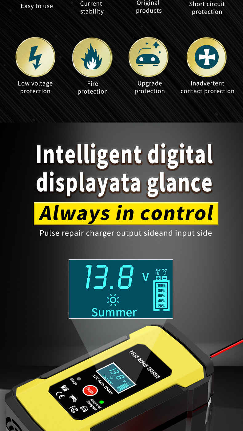 12V6A电瓶充电器 汽车电瓶充电器 摩托车电瓶充电器 蓄电池充电器-阿里巴巴