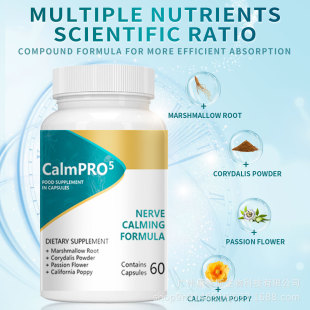 亚马逊热卖CalmPRO5神经胶囊60粒CalmPRO5 Nerve Capsules定O EM-阿里巴巴