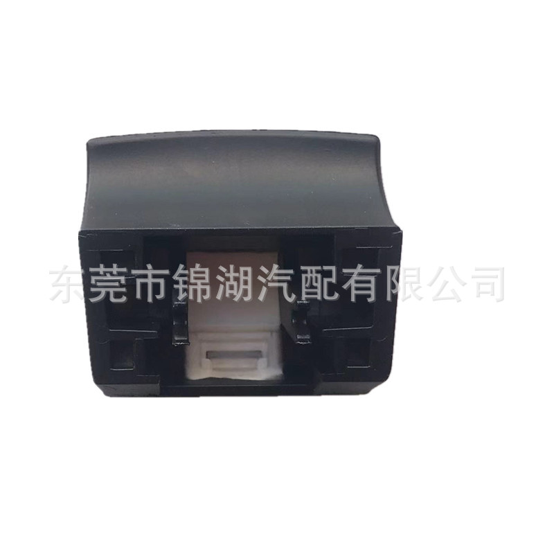 适用于宝马F18手刹P键 61319355233 汽车配件 跨境-阿里巴巴