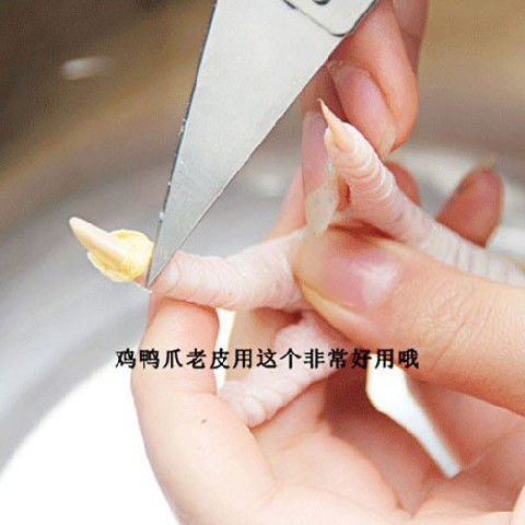 Pig hair plucker multi-functional stainless steel clip chicken feather ...