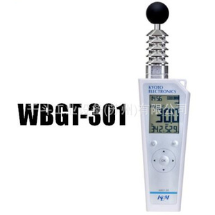 日本KEM京都电子中暑指示器WBGT-301-阿里巴巴