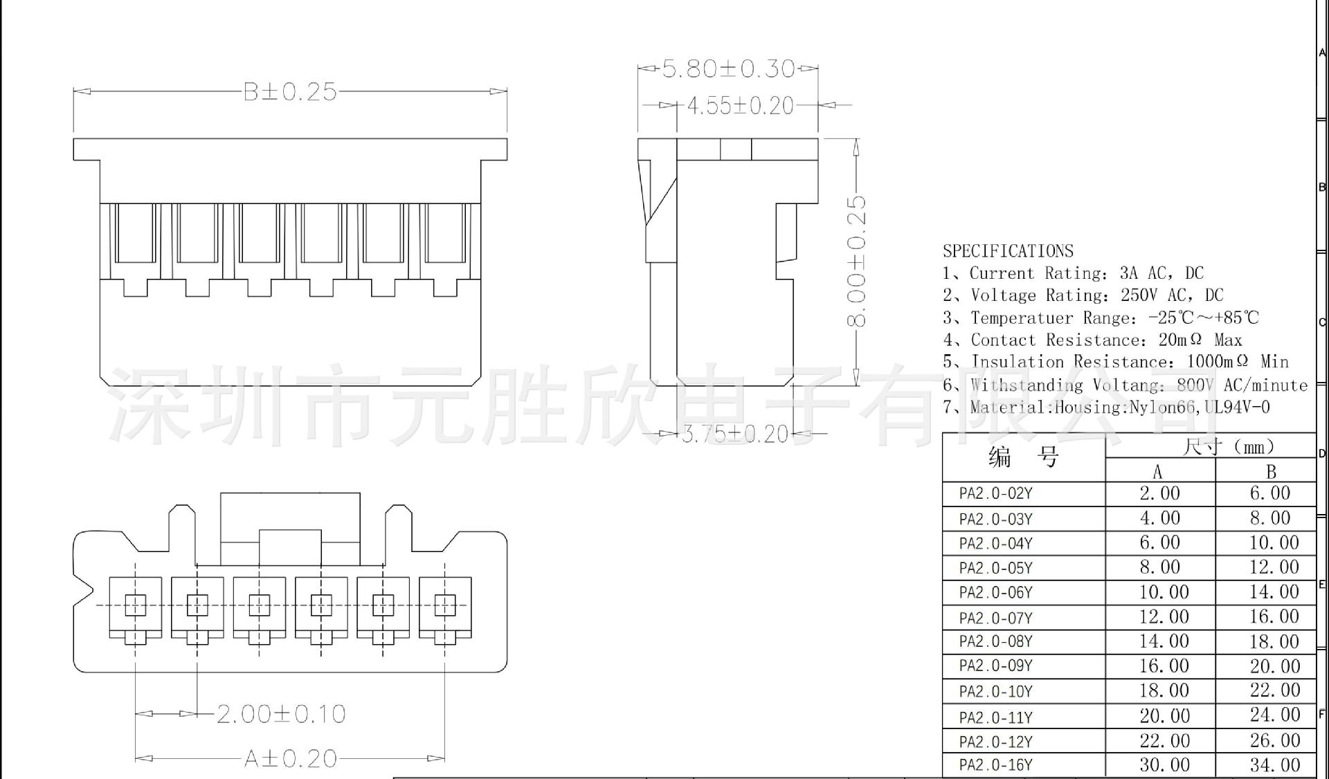 PAP-02V-S PAP-04V-S PAP-05V-S PAP-06V-S PAP-03V-S-阿里巴巴