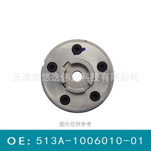 适用于长安欧尚X70 发动机凸轮轴相位调节器 513A-1006010-01-阿里巴巴