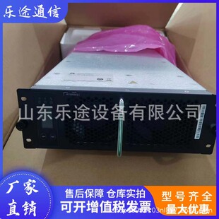 全新华为R100030G1 充电桩电源模块 30KW高效充电桩 带有通讯协议-阿里巴巴