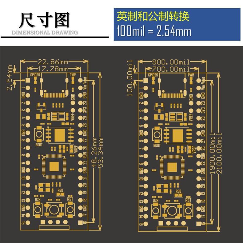 YD-RP2040树莓派核心板兼容RP2 Raspberry Pi Pico Micropython-阿里巴巴