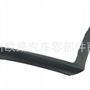 适用奔驰宝马前杠下支架1188855101 2096200534 2096200634-阿里巴巴