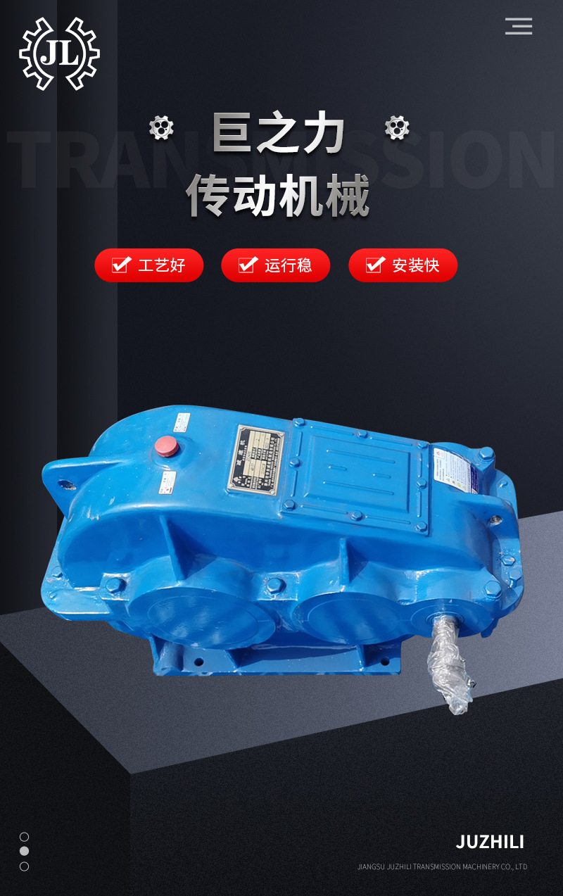 ZQ350/ZQ400/ZQ500TY系列软齿面减速机 厂家同轴圆柱齿轮箱变速箱-阿里巴巴