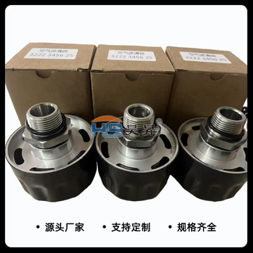 8231085419 3222345625 液压呼吸滤芯 矿山设备滤清器批发供应-阿里巴巴