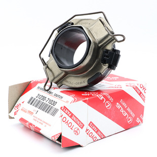 现货汽车离合器轴承 分离轴承31230-71030 31230-71020型号齐全-阿里巴巴