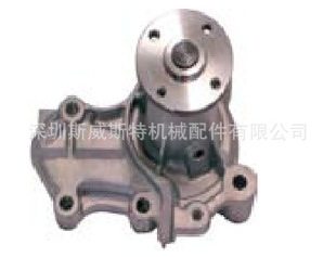 三-菱水泵MD323372 MD365087 AW9359-阿里巴巴