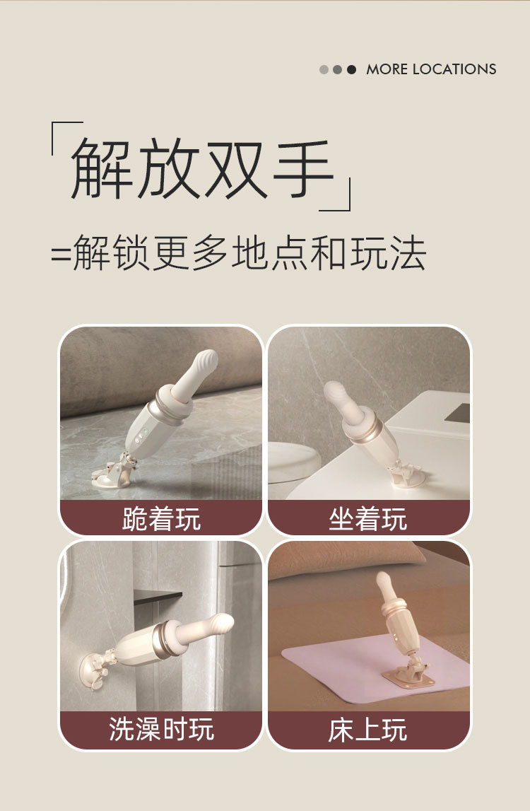 KistoyTUTU海啸女用自慰器突突炮机全自动抽插伸缩震动棒女人阳具-阿里巴巴