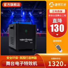 【冷焰花】_冷焰花品牌/图片/价格_冷焰花批发_阿里巴巴