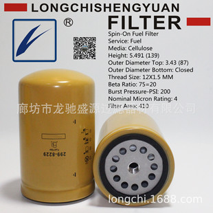 299-8229 FF261 525517D1 BF7990 10000-59646 FF261 2998229-阿里巴巴