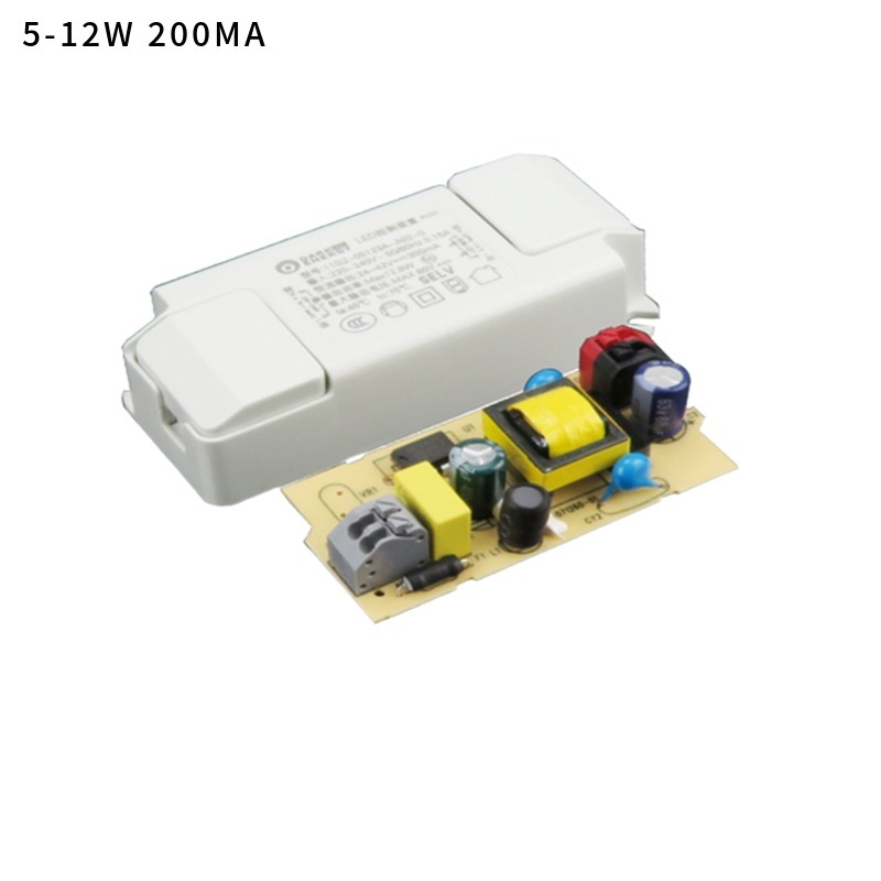 3W7W9W12W18W无频闪认证COB办公面板灯轨道筒灯天花灯LED驱动电源-阿里巴巴