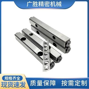 高精密交叉滚子导轨滑台品台滑轨CRW1 CRW2 CRW3 CRW4-阿里巴巴