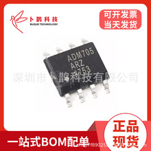 【电视机芯片】_电视机芯片品牌/图片/价格_电视机芯片批发_阿里巴巴