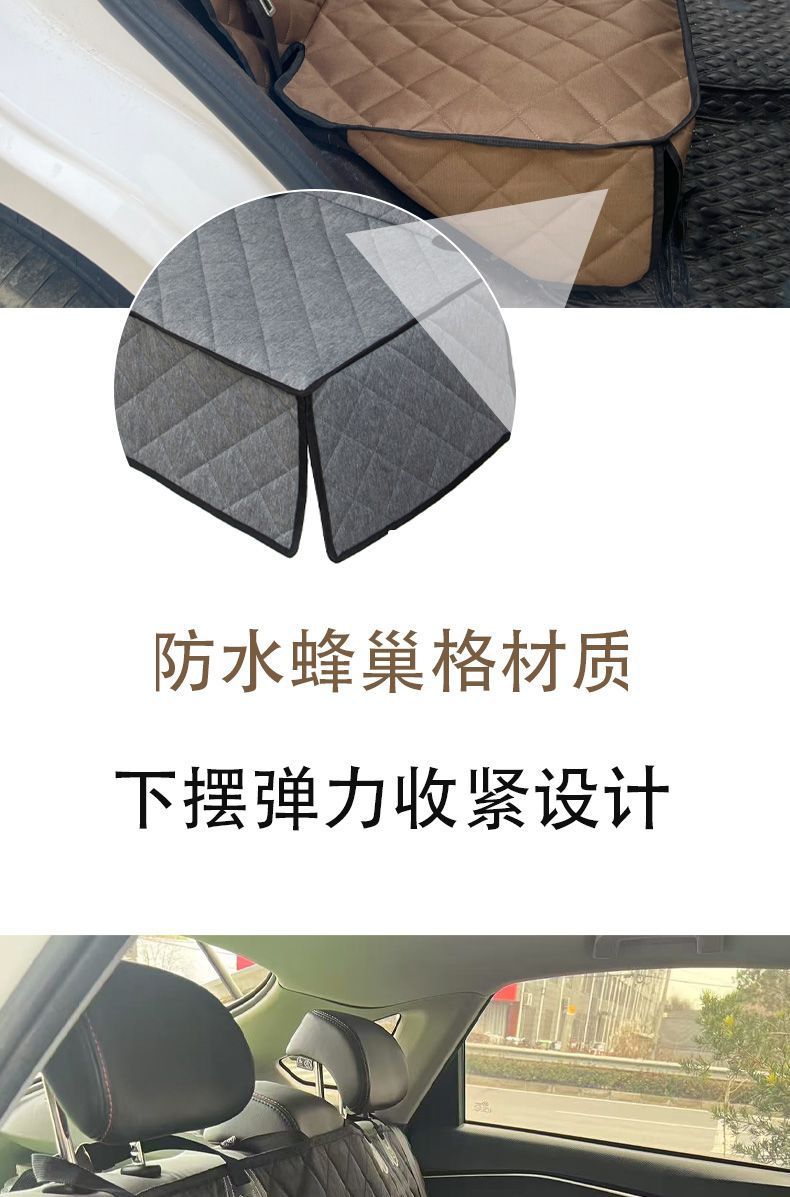 L6F新款汽车皮革坐垫全包围四季通用出租网约车后排拉货防水防脏-阿里巴巴