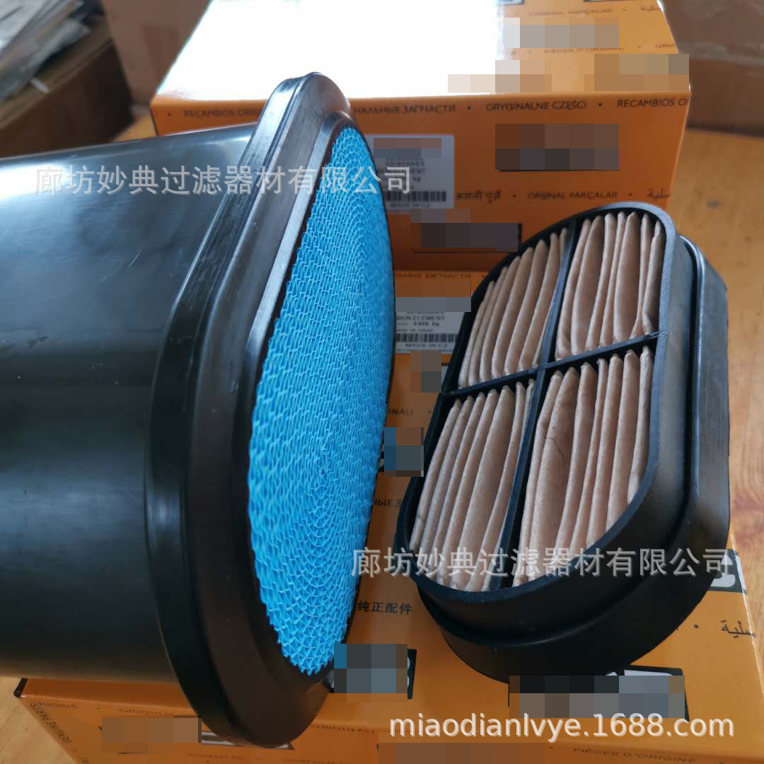 供应工程滤芯 32/925682 液压油 回油 吸油滤芯 燃油除杂质滤清器-阿里巴巴