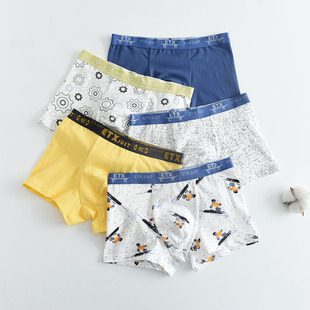ETX JUST儿童内裤A类青少年男童平角内裤纯棉四角裤宽边中腰内裤-阿里巴巴