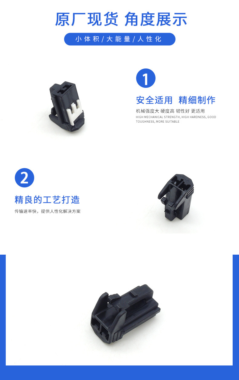 千金供应 MG651026-5 塑壳KET连接器现货-阿里巴巴