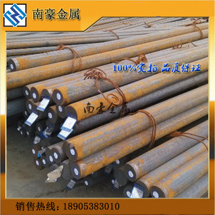 日标SCM420H圆钢 圆棒 钢板 齿轮钢 渗碳钢 保证淬透性结构钢-阿里巴巴