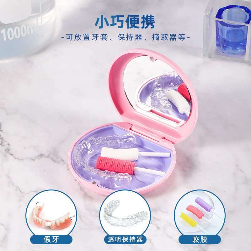 Invisalign Braces Case Retainer Organizer Carrying Orthodont-阿里巴巴