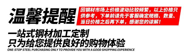 软密封暗杆闸阀Z45X-16Q消防阀门污水供水体球磨 铸铁闸阀批发-阿里巴巴