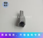 成都市蜀铨电子有限公司_阿里巴巴旺铺