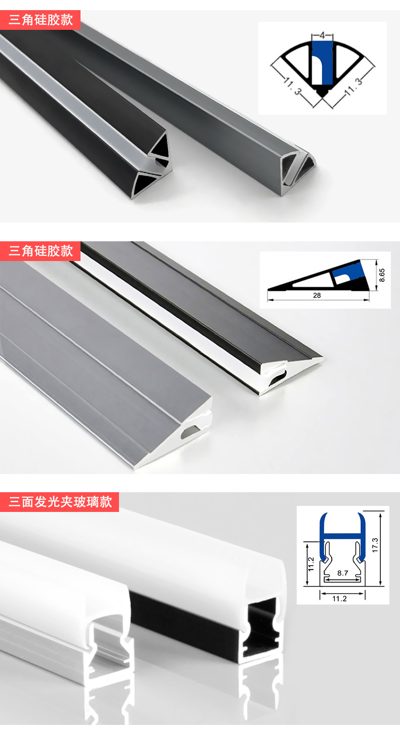 10*10暗装带边铝型材灯条 LED斜口条形铝槽嵌入式45度斜发光灯槽-阿里巴巴