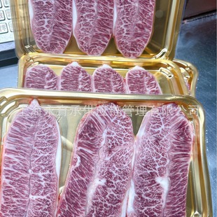 澳金凤凰M8-9牡蛎肉F4代和牛203电商烤肉板腱餐饮批发商用批发牛-阿里巴巴