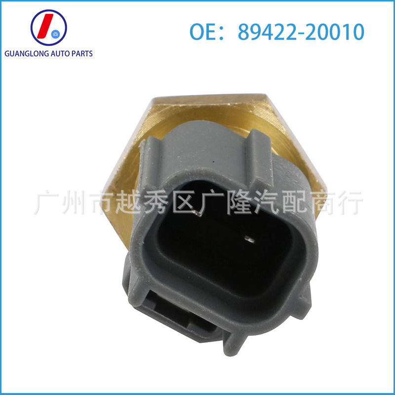 水温传感器89422-20010 89422-33020 89422-35010 22630-KA020-阿里巴巴