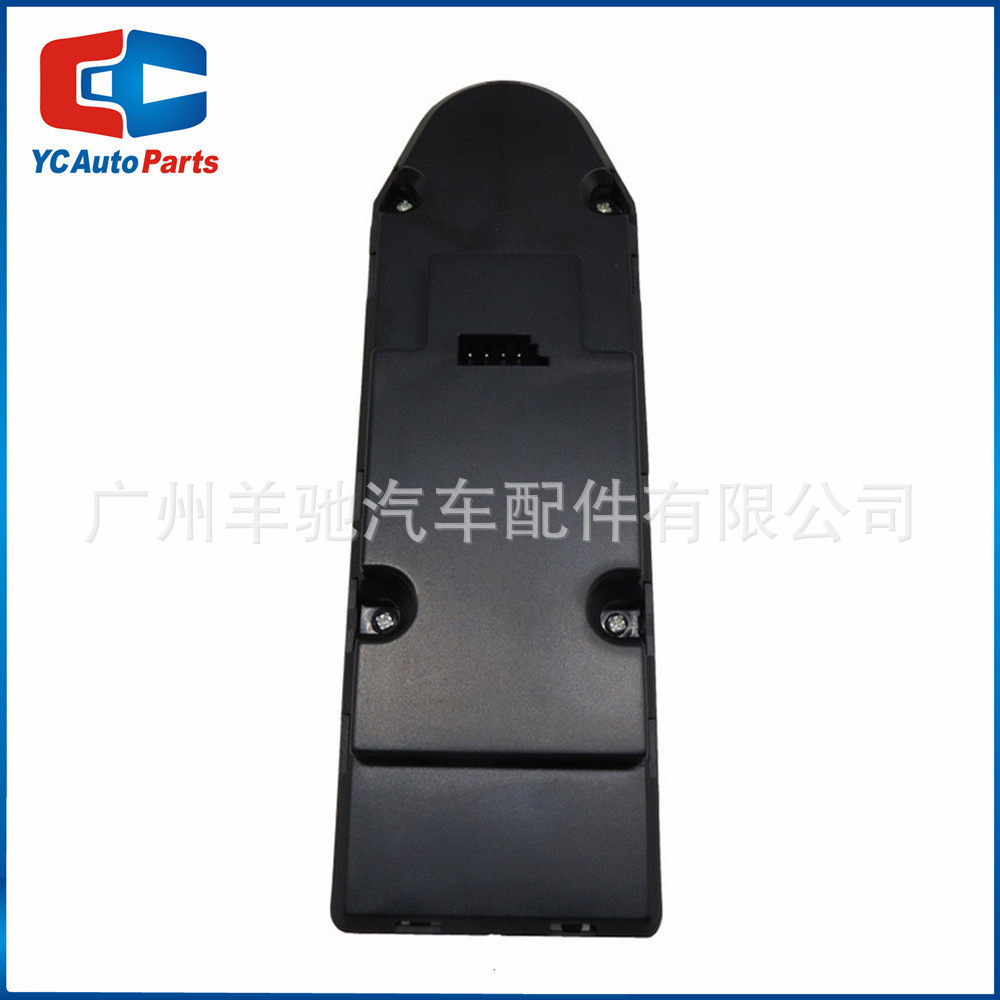 61313414354车窗玻璃升降器调节主控开关4针适用于宝马老款X3 E83-阿里巴巴