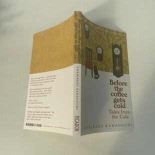 在咖啡冷掉之前 before the coffee gets cold 英文书-阿里巴巴
