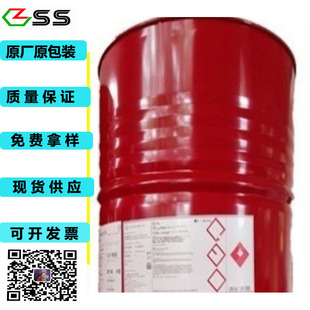 原厂原包装 异氰酸酯 固化剂 HDI N3300防水耐用-阿里巴巴