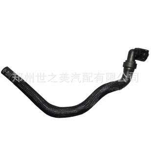 昂科威2.0T加热器进口软管1通加热器进水管暖风水管 根据产品oe拍-阿里巴巴