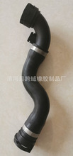 x3冷却水管-x3冷却水管批发、促销价格、产地货源 - 阿里巴巴