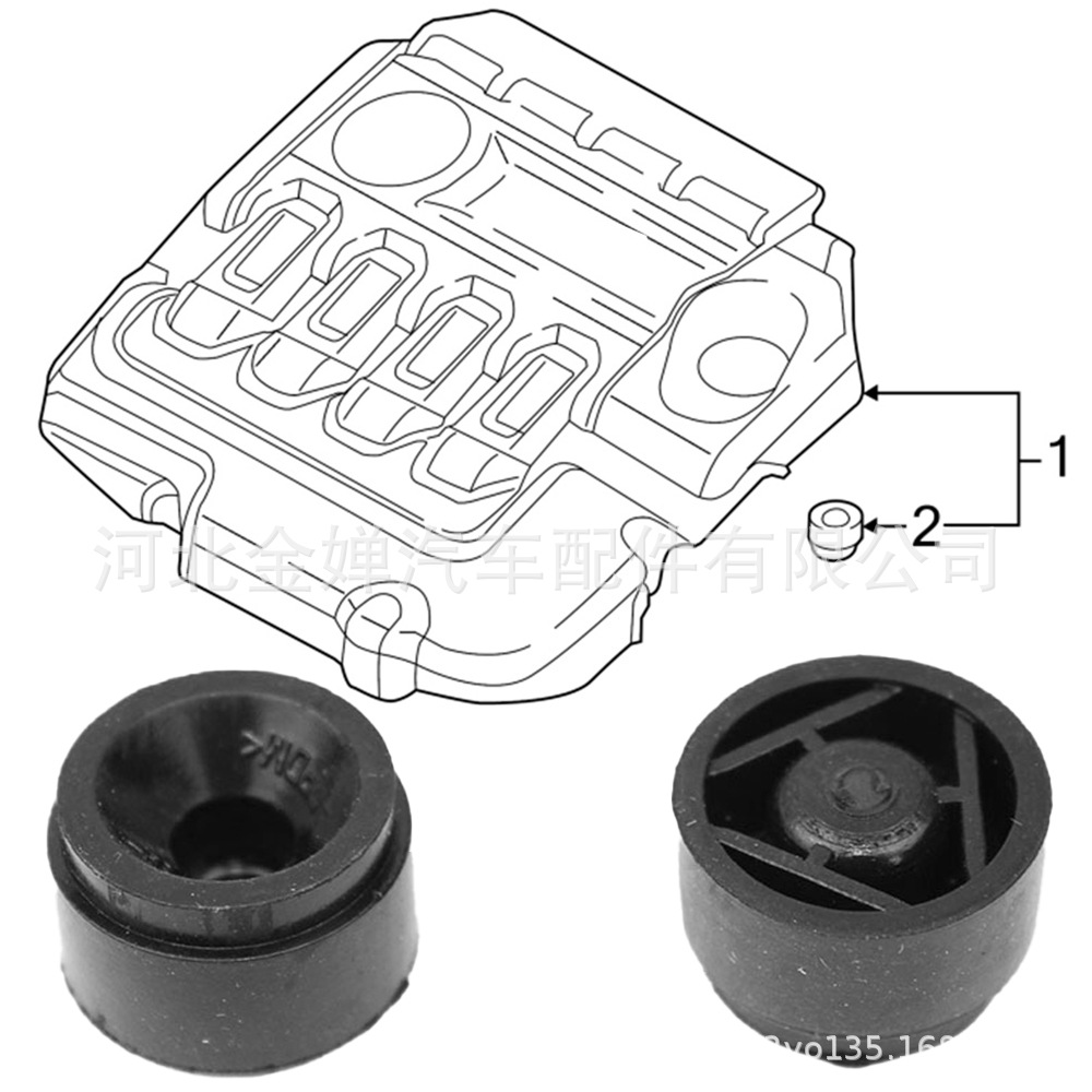 适用于帕萨特斯柯达A6L A4L 发动机上护板胶垫盖板胶墩07C103226-阿里巴巴