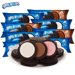 奥利奥夹心饼干48.5g*48包袋装巧克力味原味网红零食整箱批发-阿里巴巴