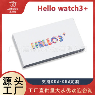 Hello watch 3+智能手表华强北s9灵动岛4G内存阿斯尼hello3＋手表-阿里巴巴