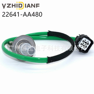 适用斯巴鲁力狮森林人前氧传感器22641-AA480 22641-AA381 AA400-阿里巴巴