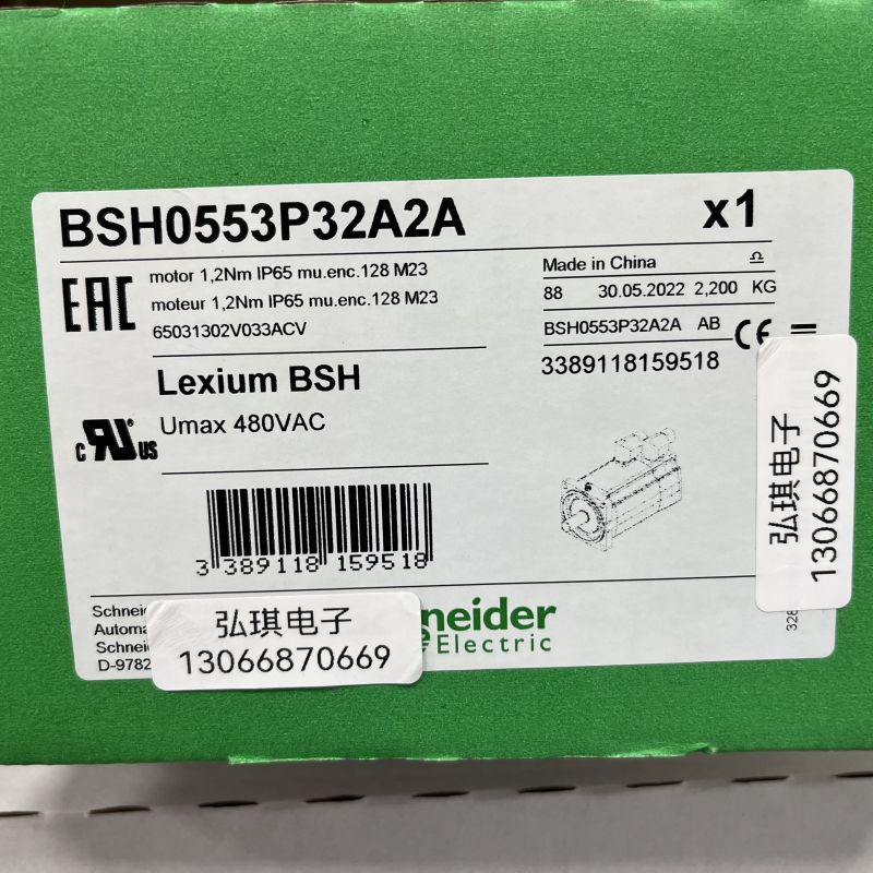 BSH1003P11A2A BSH0551T02A2A BSH0551T01F2A BSH0551T01A2A-阿里巴巴