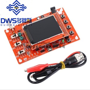 DSO138数字示波器套件工程与DIY项目17 dso示波器-阿里巴巴