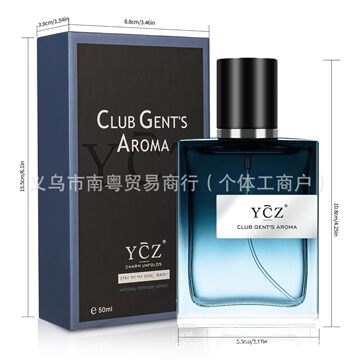 亚马逊Long Lasting Cologne for Men with Aromatic Woody Notes-阿里巴巴
