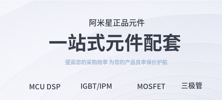 EPM1270F256C5N EP2C8T144I8N 5M2210ZF256I5N 10M08SAU169I7G-阿里巴巴