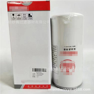现货供应工程机械设备滤清器滤芯 量大从优支持制定 60265683-阿里巴巴