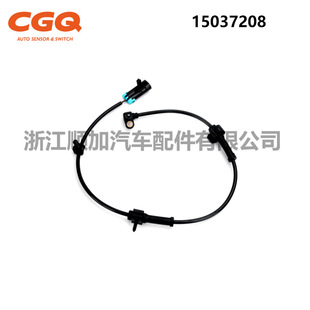 15037208,适用于雪佛兰GMC汽车ABS传感器-阿里巴巴