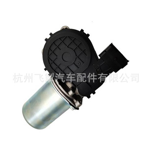 Ki-a 挡风玻璃雨刮器电机 98110-1Y000 981101Y000-阿里巴巴