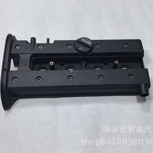 适用于凯越1.8塑料气门室盖 92062396 90501942 55558965-阿里巴巴