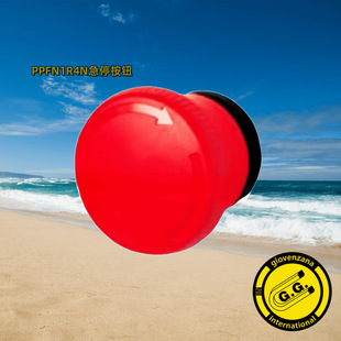 意大利GG防水按钮开关盒PPFN1R4N/PL013001/PL013002急停按钮-阿里巴巴